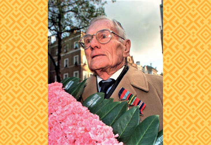 Integroup - The Unitarians